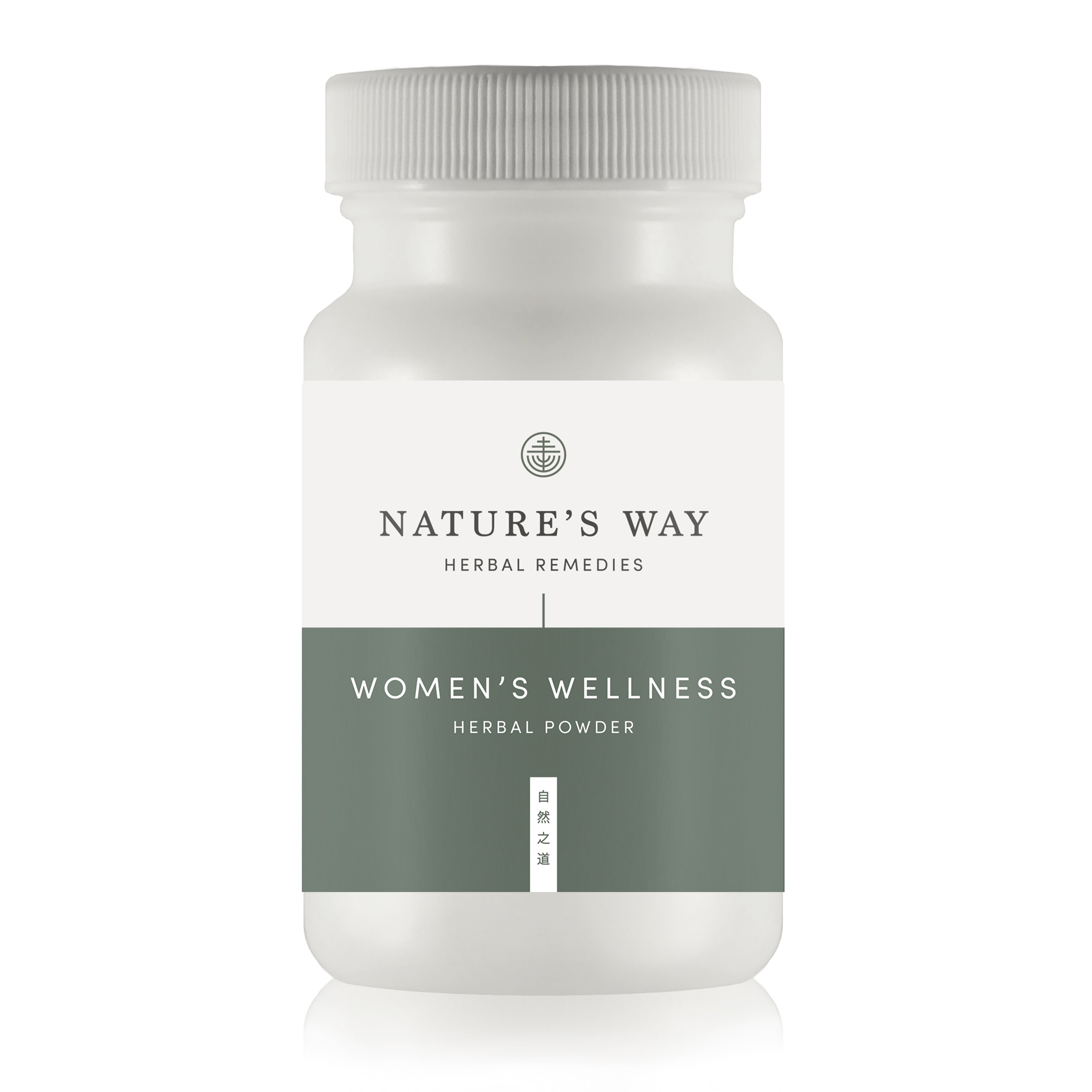 Women's Wellness Herbal Powder – Nature's Way Herbal Remedies