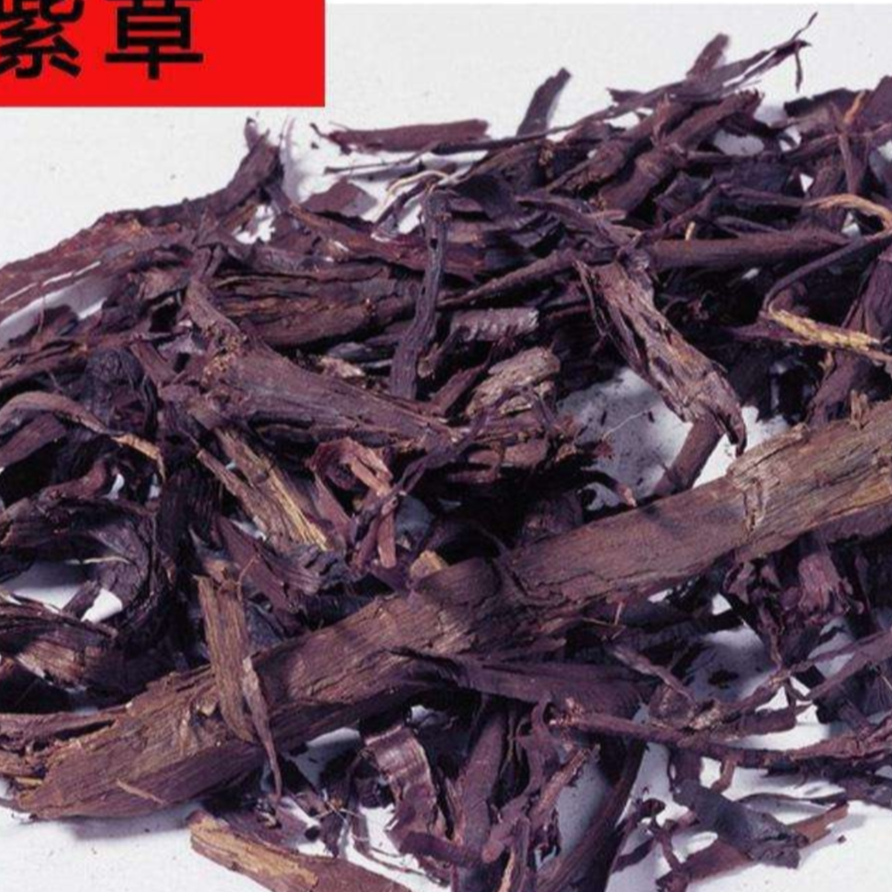 Armenia Lithospermum Root – Nature's Way Herbal Remedies